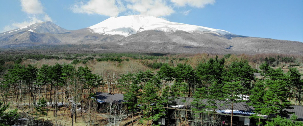 UWC ISAK Japan - UWC Sustainability